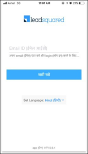 LeadSquared Mobile App Updates (v5.9.1) for iOS - Help & Support